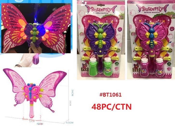Light Up Butterfly Bubble Blower Wand Wholesale - Dallas General Wholesale