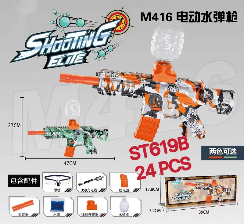 Apparel & Accessories